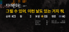 애프터버너msi Afterburner로 프레임 보는법 벤치마크 하는방법 네이버 블로그